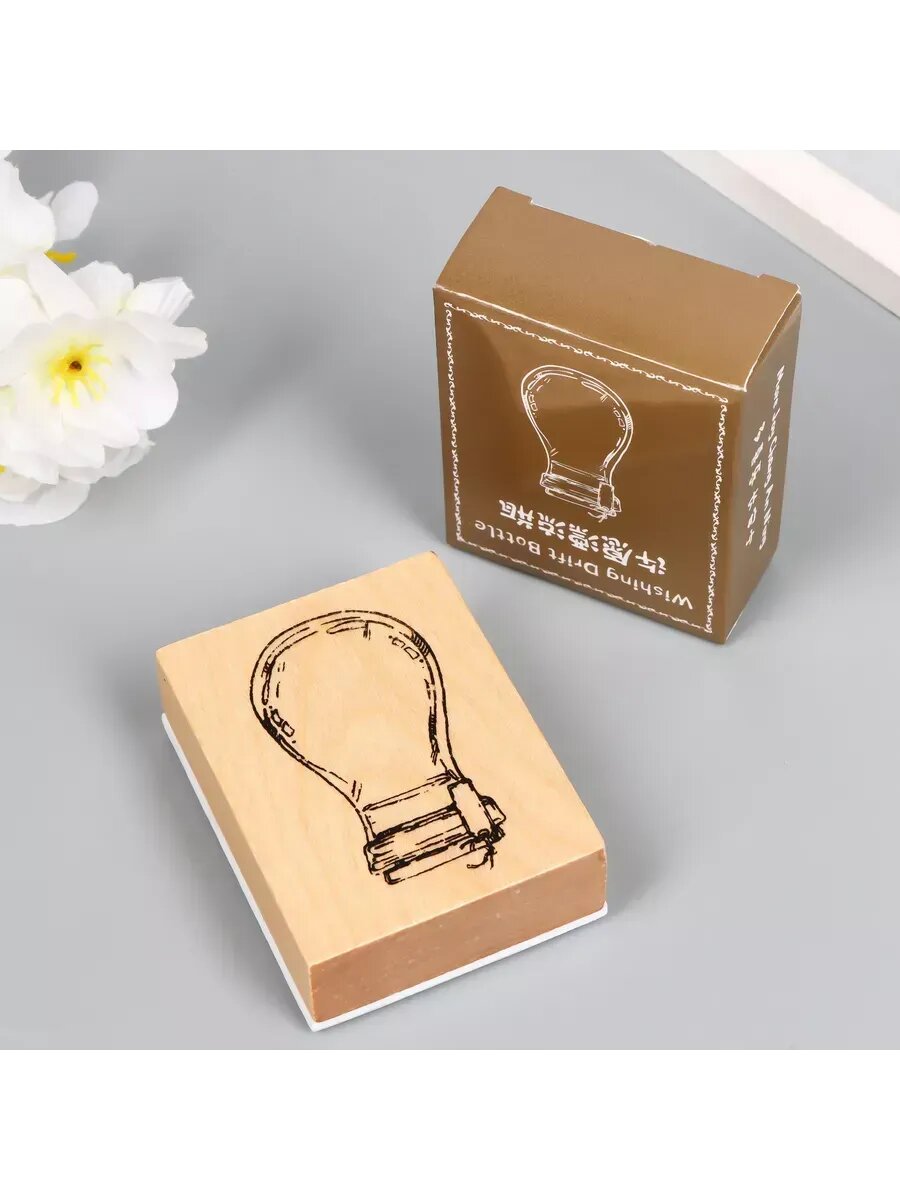 Печать "Волшебная бутылочка" 7х5,5 см