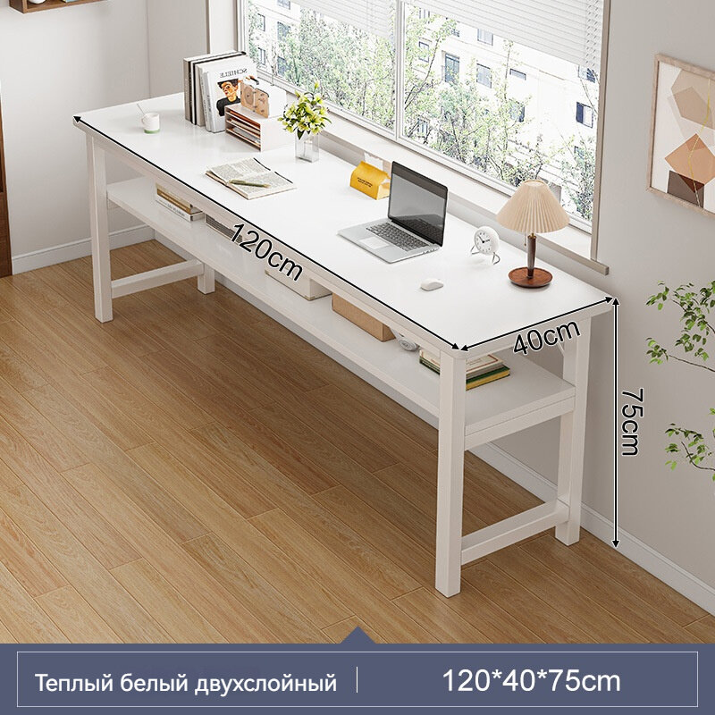 Универсальный длинный стол; двухъярусный/белый цвет, размеры 120×40×75 см