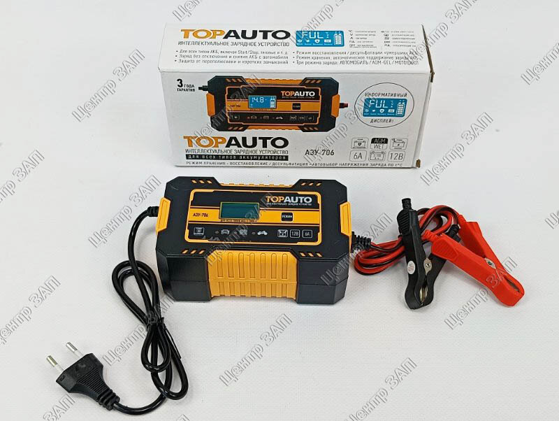 Зарядное устройство TOP AUTO арт. АЗУ706