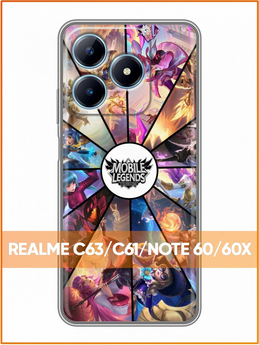 Чехол для Realme C63, Note 60, 60X для мальчиков Mobile Legends (Реалми С63, Нот 60, Ноут 60х)
