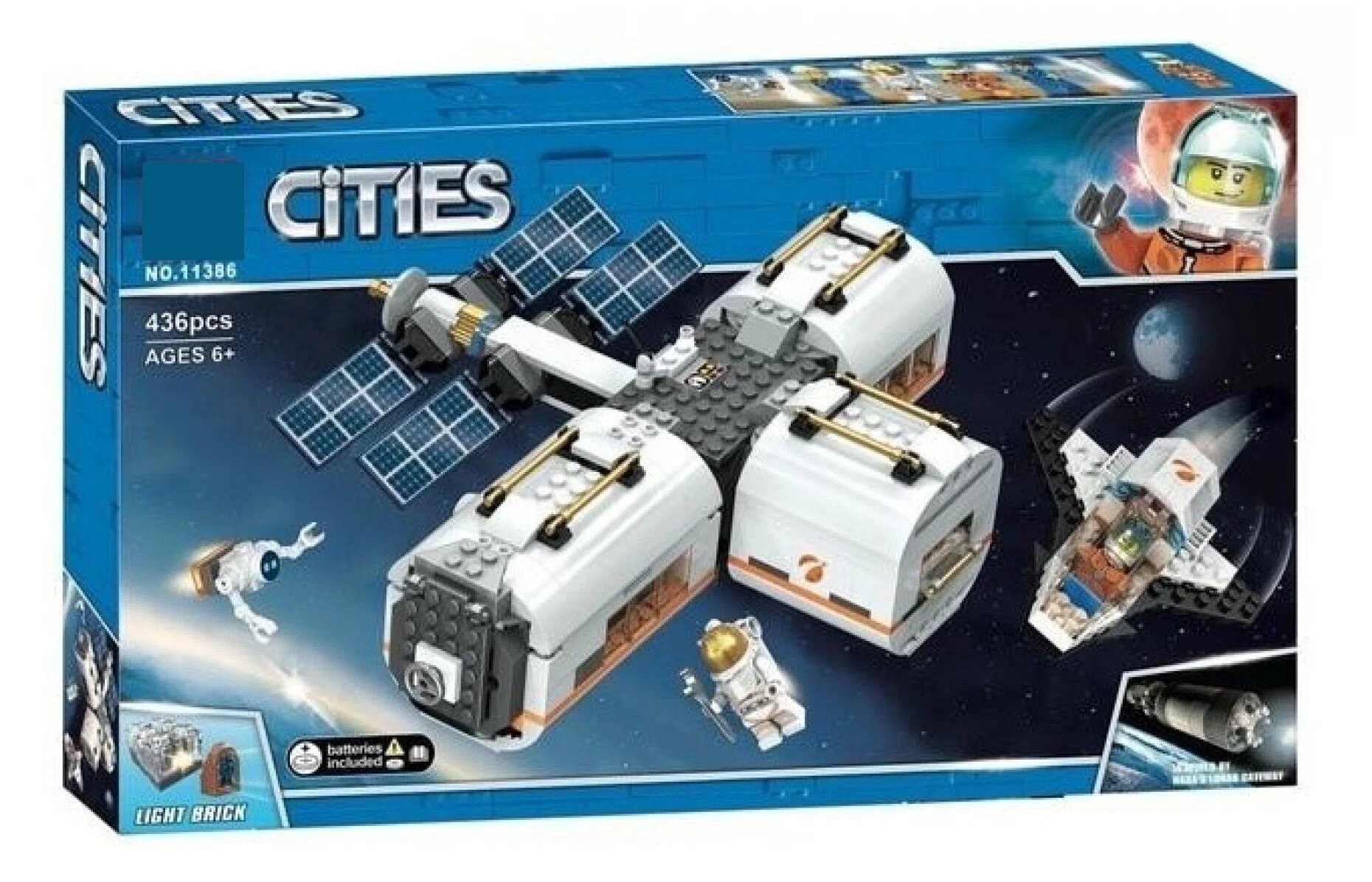 Конструктор Сити Космос Лунная космическая станция / 436 деталей/ для мальчика