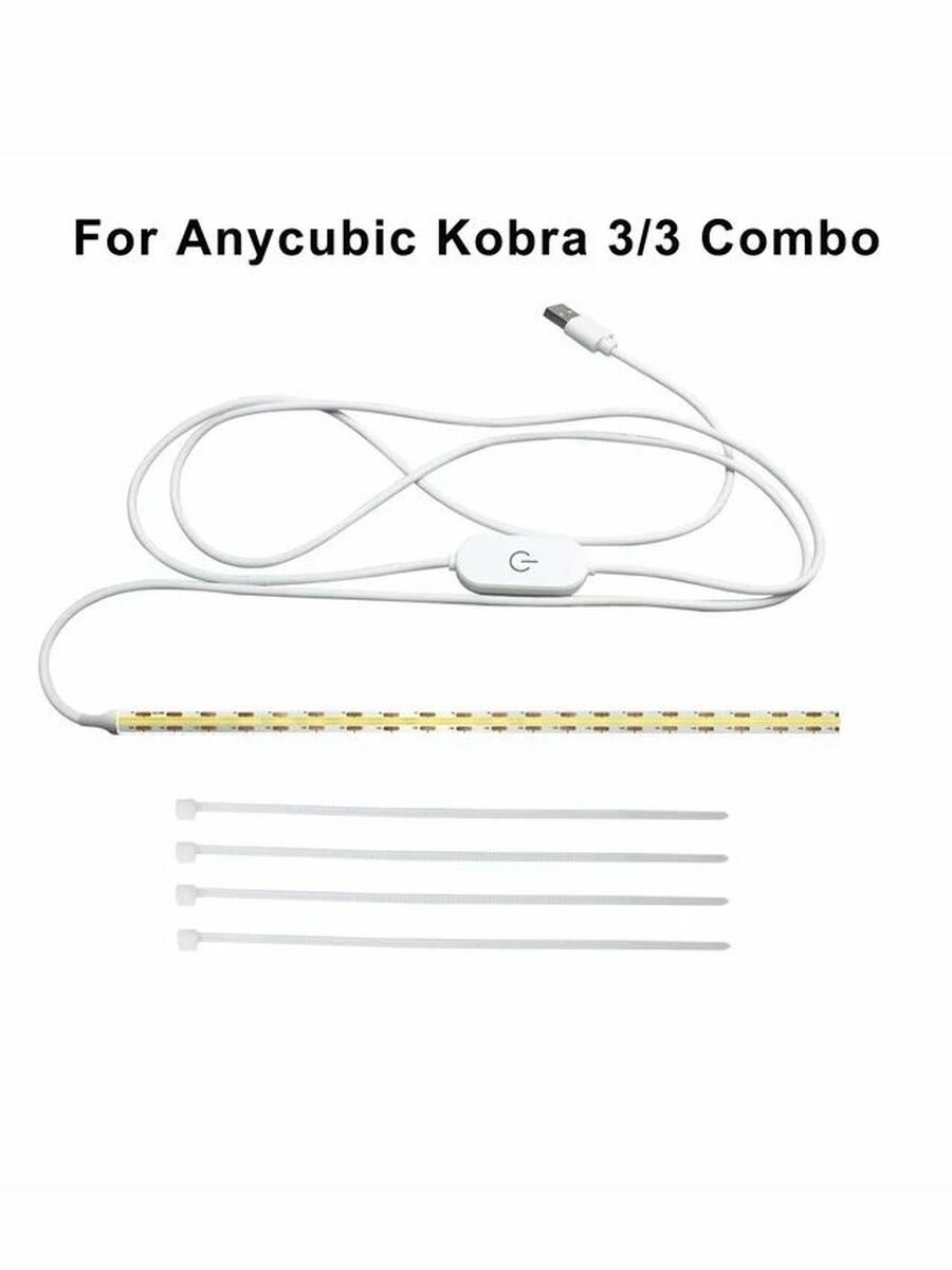 Подсветка для принтеров Anycubic Kobra 3 LED 6500K