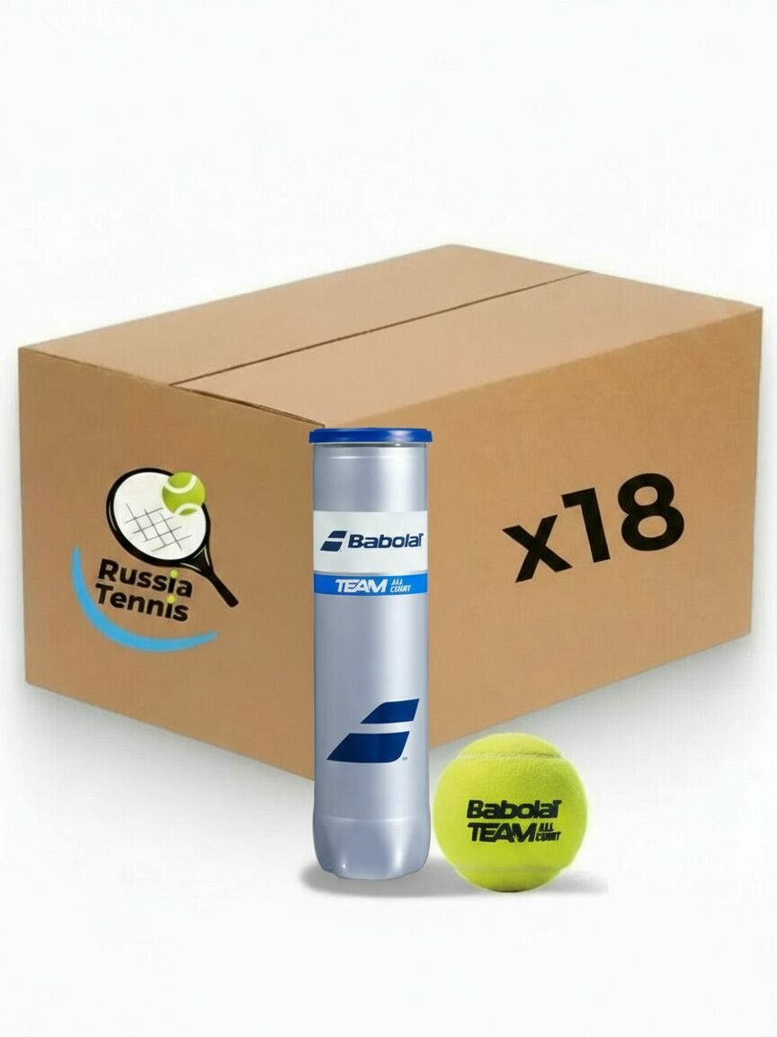 Теннисные мячи Babolat Team all court 72 мяча