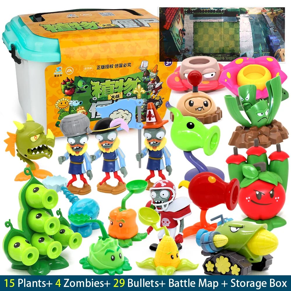 Фигурки Plants VS ZOMBIES, 15 растений, 4 зомби, Цвет: 19