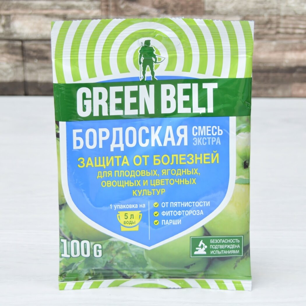 Бордоская смесь "Экстра" 100г, защита от болезней плодовых и овощных культур