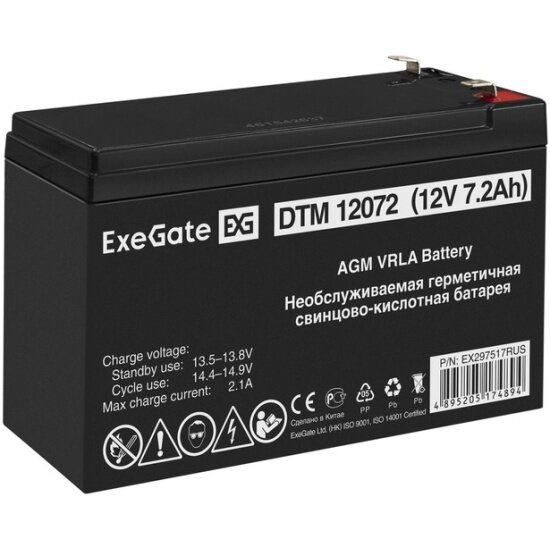 Батарея Exegate DTM 12072 12V 7,2Ah F2