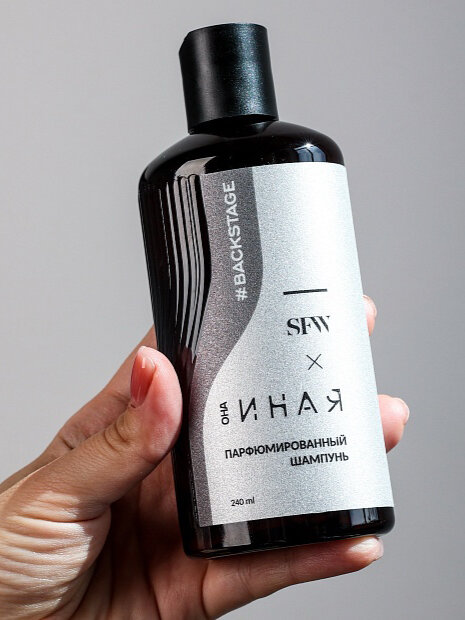 Парфюмированный шампунь Backstage Она Иная 240 мл /протеины, аминокислоты