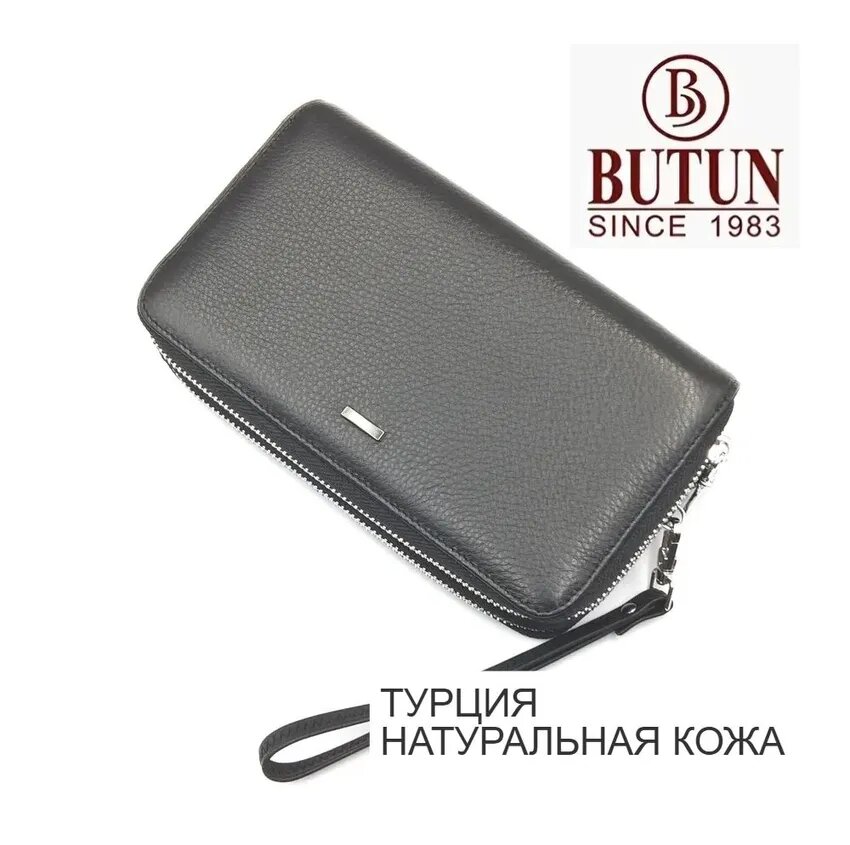 Сумка клатч