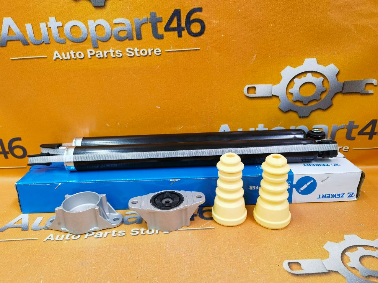 Амортизаторы задние с опорами и отбойниками Форд Фокус 3 Ford Focus 3 Zekkert Германия