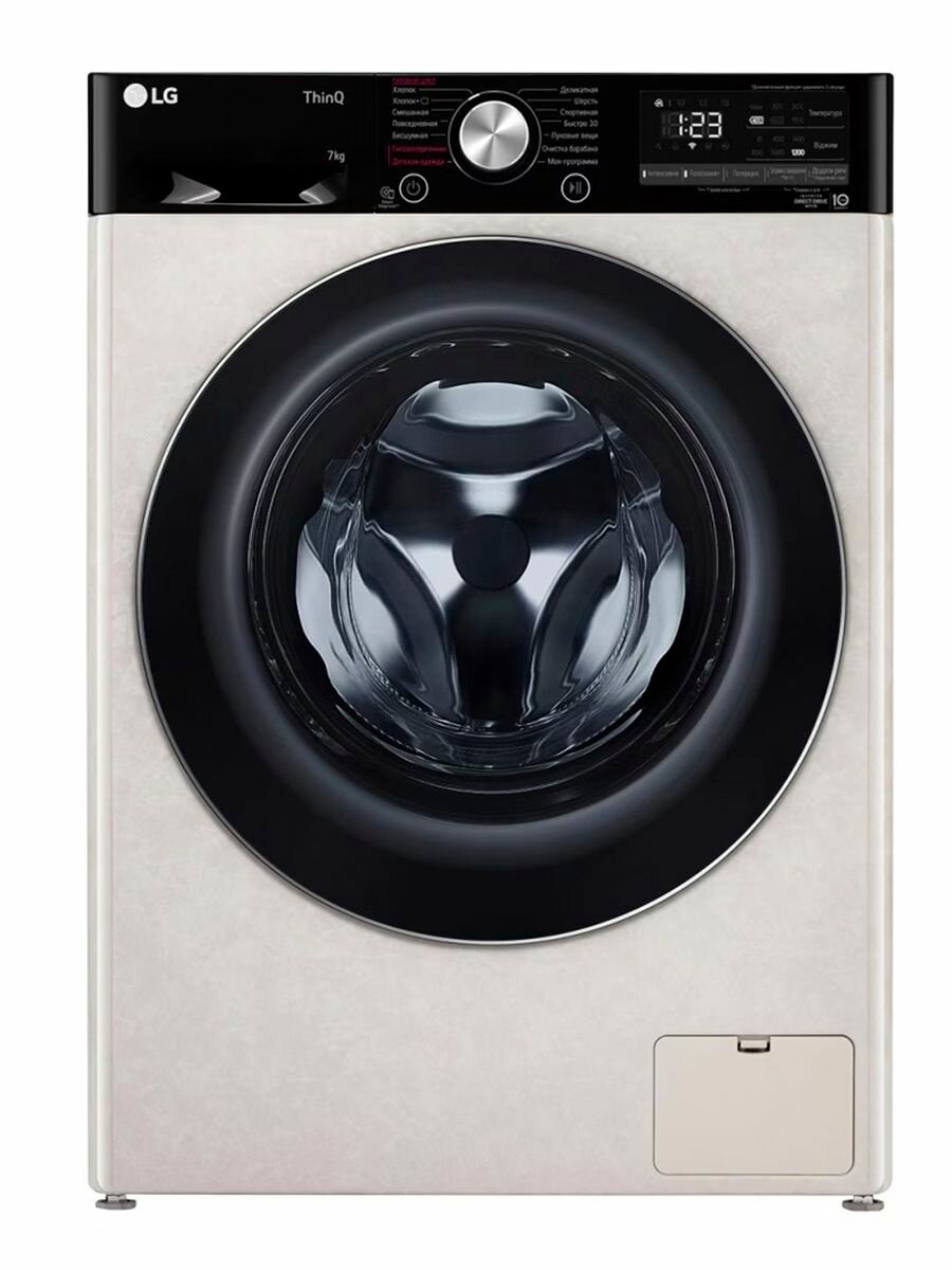 Стиральная машина LG F2V5HS9B, 7 кг, 1200 об/мин, 14 программ, инверторный мотор, функция пара,