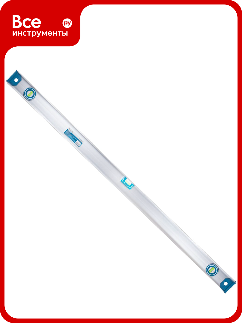Алюминиевый скелетный уровень 3 ампулы с магнитом, 120 см, противоударный, с разметкой, регулируемый уровень, литой