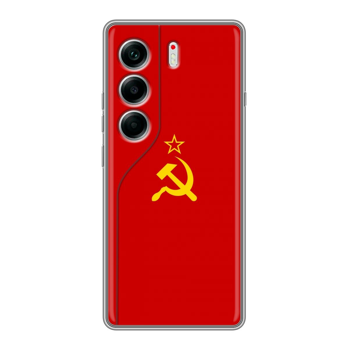 Чехол для Tecno Camon 40 с принтом для мужчин СССР (Техно Камон 40) — фото 1