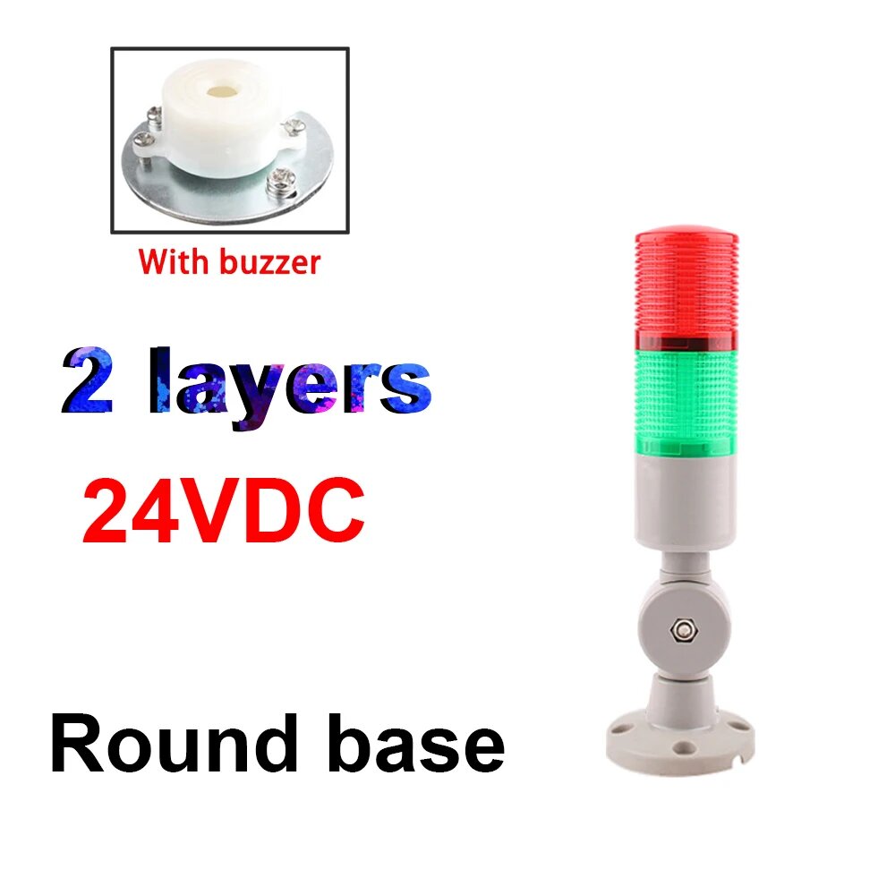 Световая и звуковая башня DIANQI 24V, 2 слоя, Round base