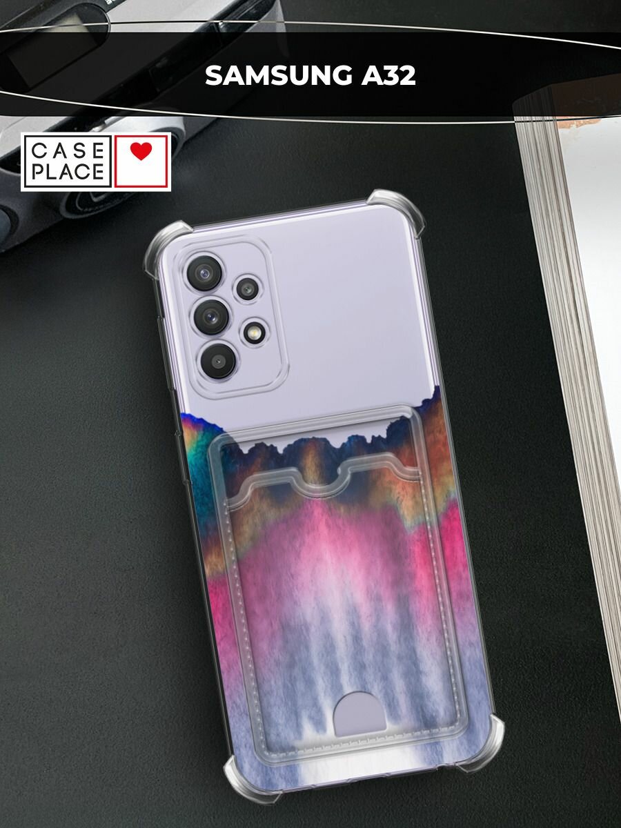 Чехол на Samsung Galaxy A32 (Самсунг Галакси А32) с картой и принтом Акварельная абстракция