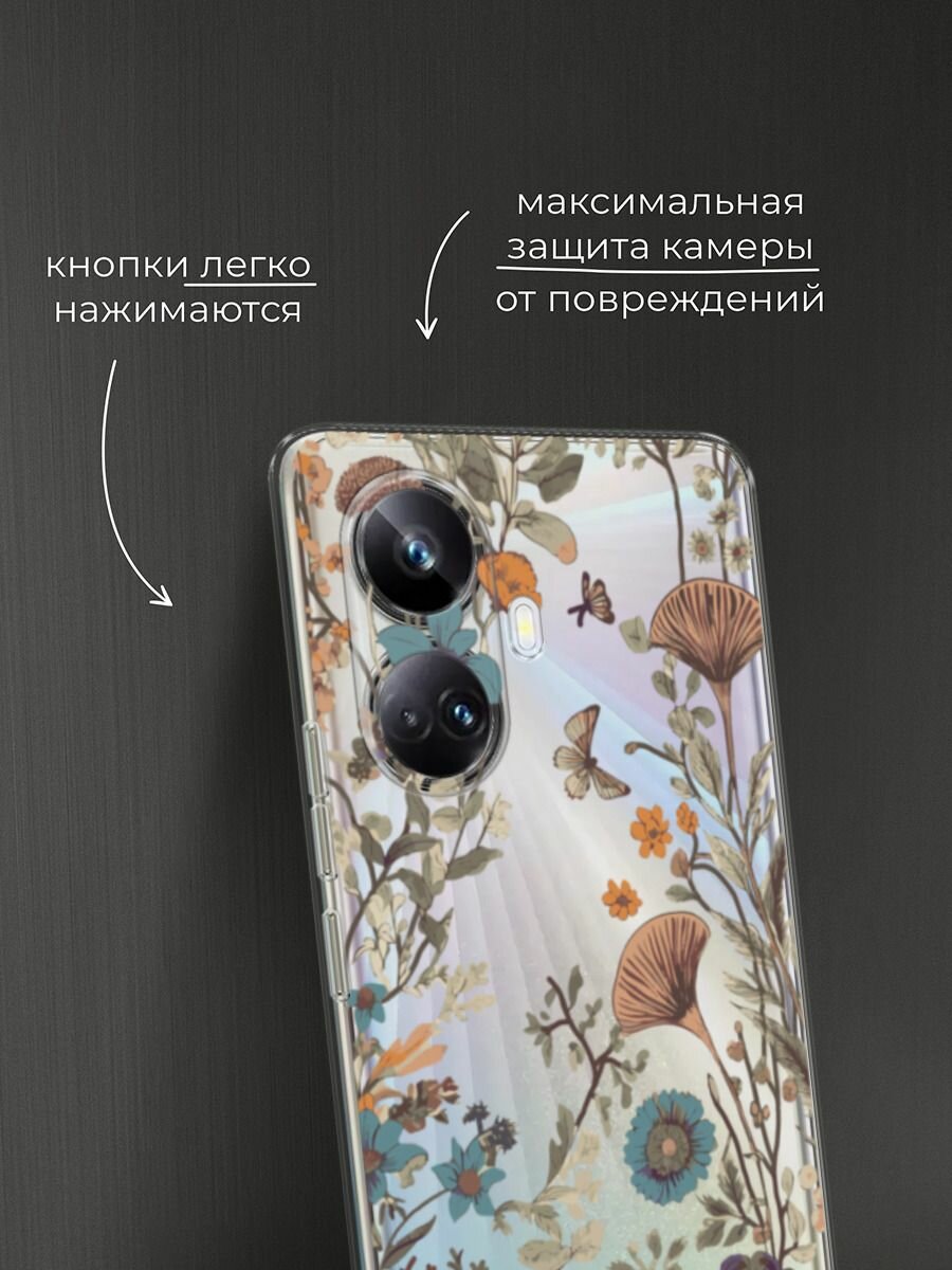 Чехол на Realme 10 Pro+ / Реалми 10 Про+ с принтом Сухоцветы и бабочка — фото 1