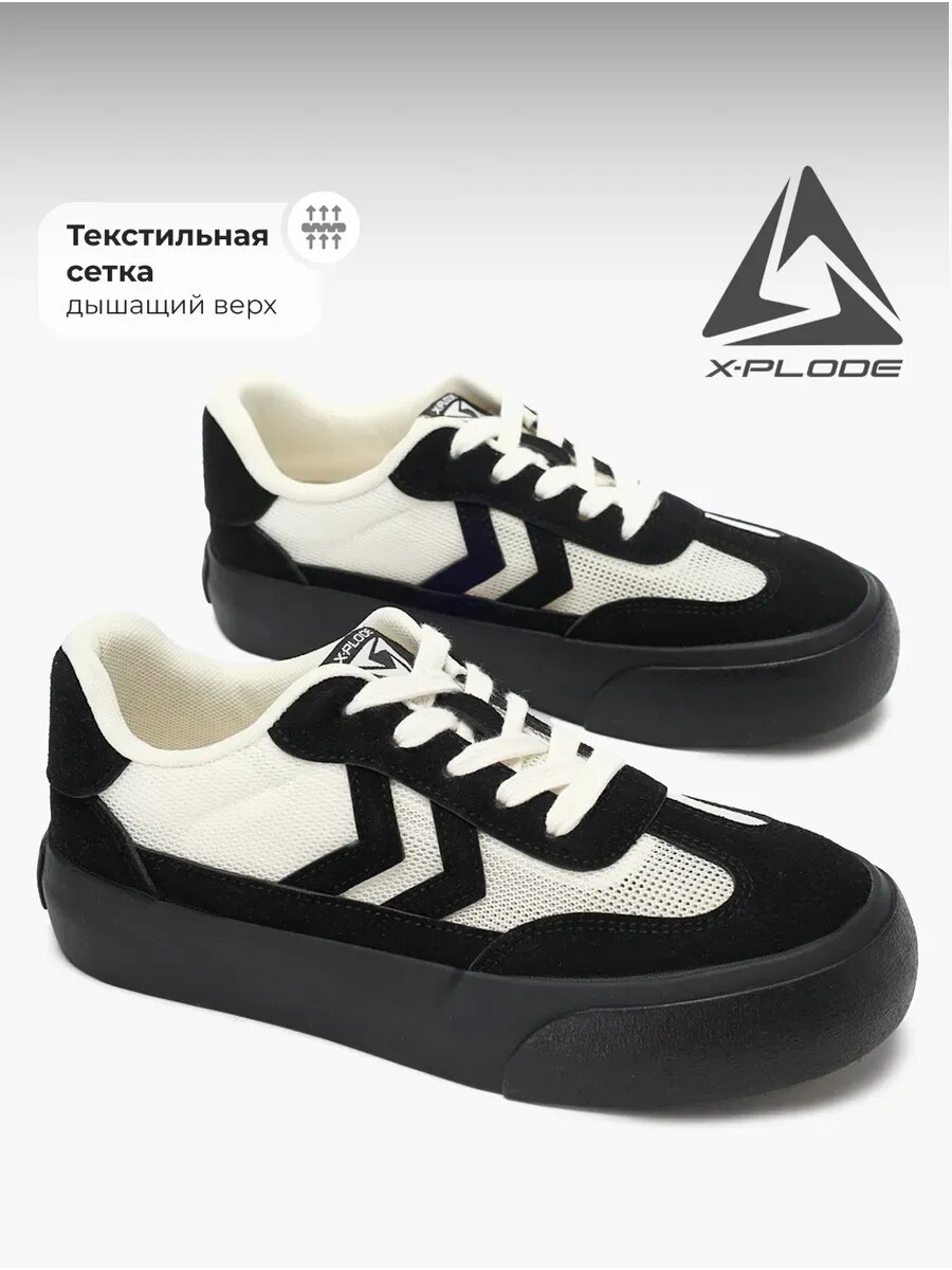 Кеды