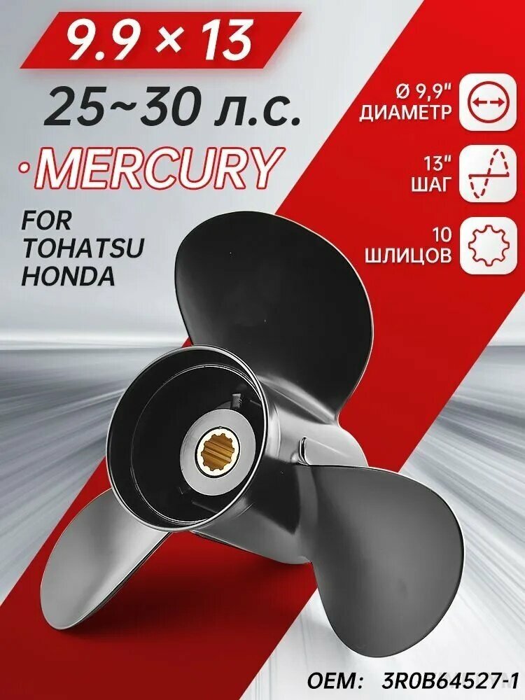 ASIABAY Прочие аксессуары и комплектующие для судов