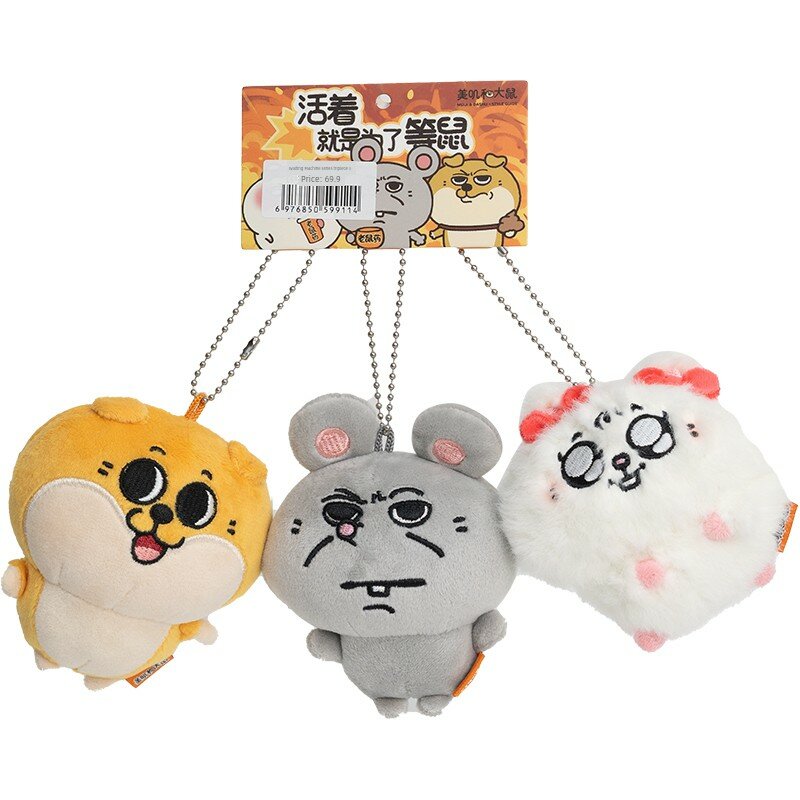 Аутентичная кукла крыса Мейдзи и крыса периферийные плюшевые игрушки сумка кулон кукла сумка кулон милый подарок Крыса
