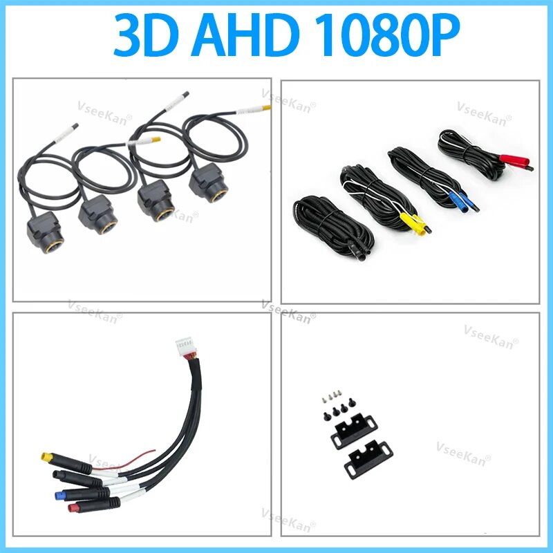 8K 3D AHD 1080P 720P Автомобильная 360-панорамная камера 4 шт. квадратных камер для Android-радио с 360APP SN307 WDR Золотой рыбный объектив 3D AHD 1080P F H