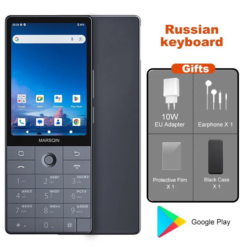 Qin F25 без камеры, сенсорный экран с двумя SIM-картами, MTK8786, Android 14 3,54 дюйма, 6 ГБ + 128 ГБ, аккумулятор Google 2700 мАч, Bluetooth, 640*960, телефон EU Charger, Rukey Google