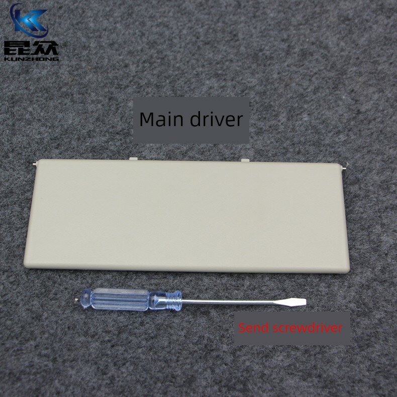 Подходит для Great Wall m6 Haval h2/Coolpad h6/f7, солнцезащитный козырек, крышка зеркала для макияжа, откидная крышка