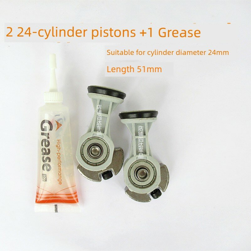 Поршневое кольцо для воздушного насоса Leao, сильфон для воздушного насоса, шатун для воздушного насоса, аксессуары для