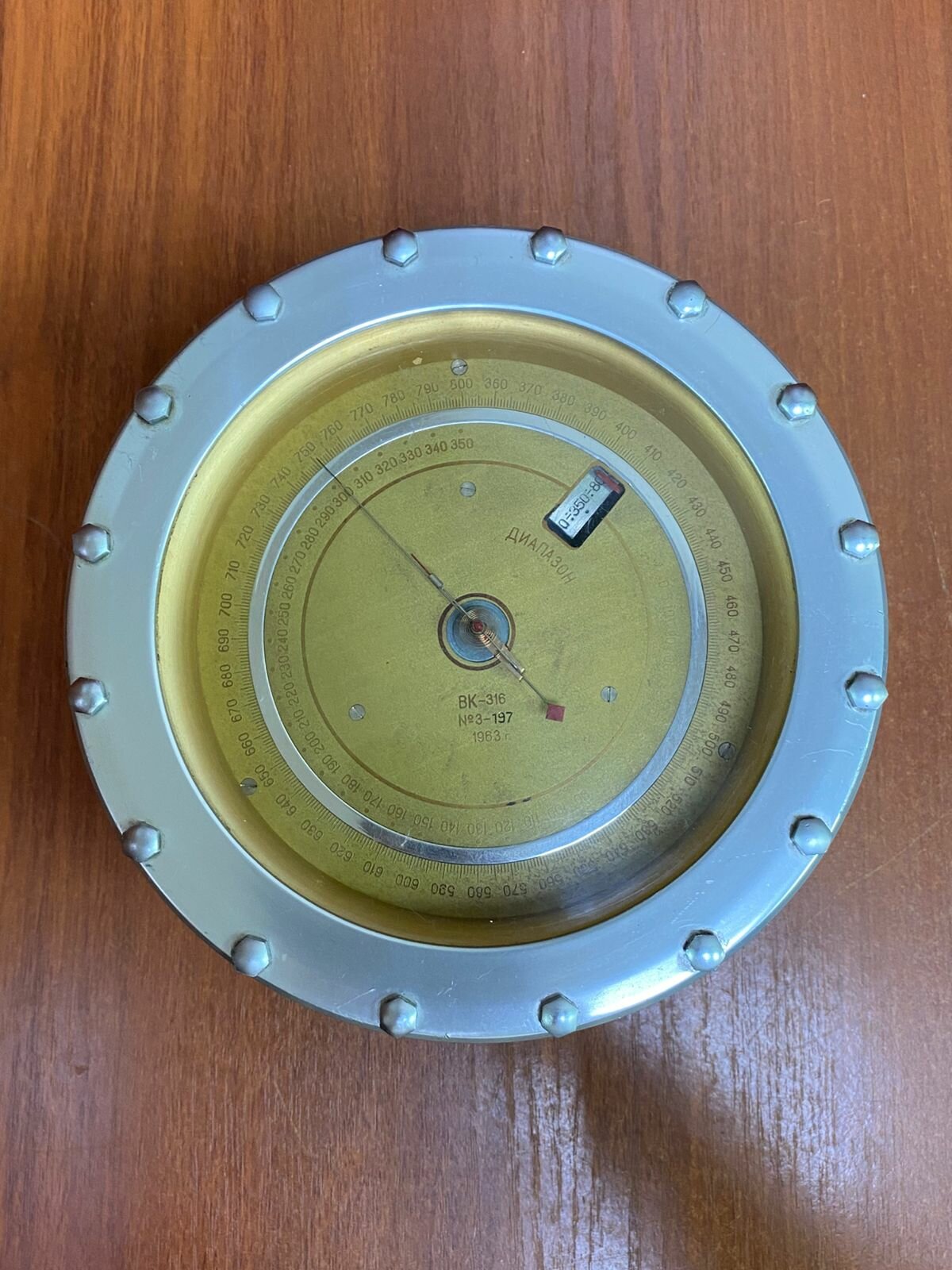 Барометр - Манометр абсолютного давления ВК-316, 1963 год СССР, вес 3 кг Состояние!