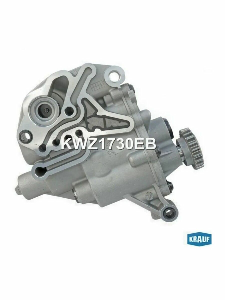 Насос масляный для а/м AUDI A3; VW Golf, Passat / Ауди А 3, Фолькваген Гольф, Пассат, KRAUF KWZ1730EB