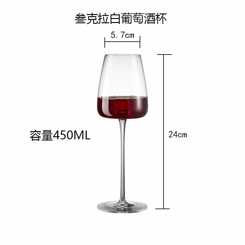 Бокал для красного вина JIUAN Bordeaux Square 260 мл 450ml Bordeaux