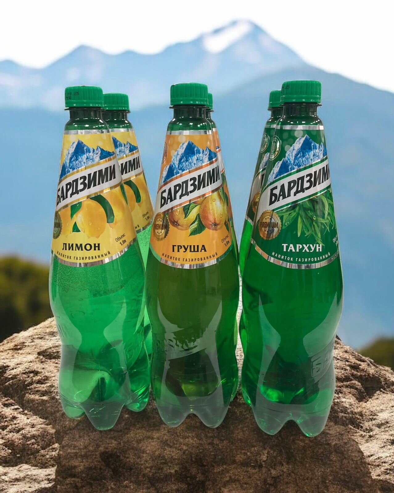 НабБардзими (лим, гр, тар)