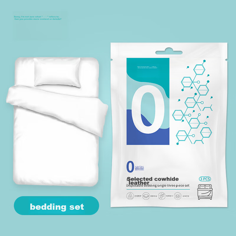 Beianshi (SMS Grade) Disposable Bed Sheet Set, Thickened Three-Piece Bedding for Business Trips And Travel, Single Size 3-Piece Set