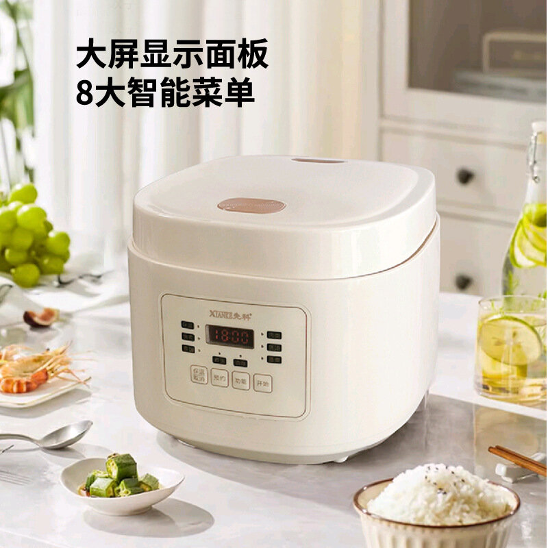 5-литровая рисоварка большой емкости, умная рисоварка для 4-5 человек, многофункциональная рисоварка с таймером и антипригарным покрытием