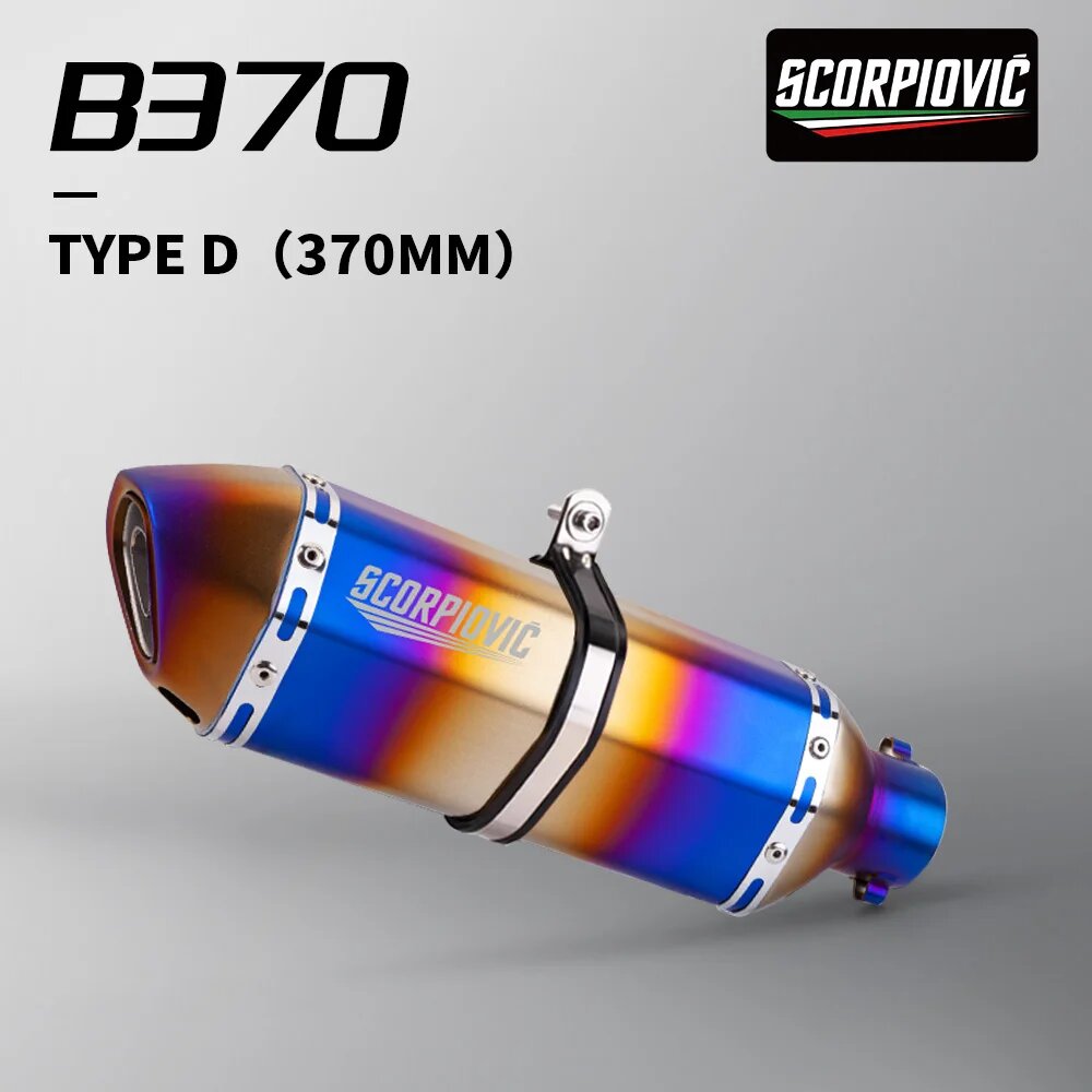 51 мм мотоциклетный глушитель, труба Escape Moto глушитель с DB Killer для Z1000 Z900 GSR600 FZ6N R1 R6 R3 370 мм/470 мм TYPE-D