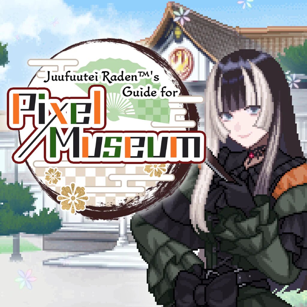 Juufuutei Radens Guide for Pixel Museum для Sony PlayStation | PS4 и PS5 | Игра навсегда | Быстрая доставка