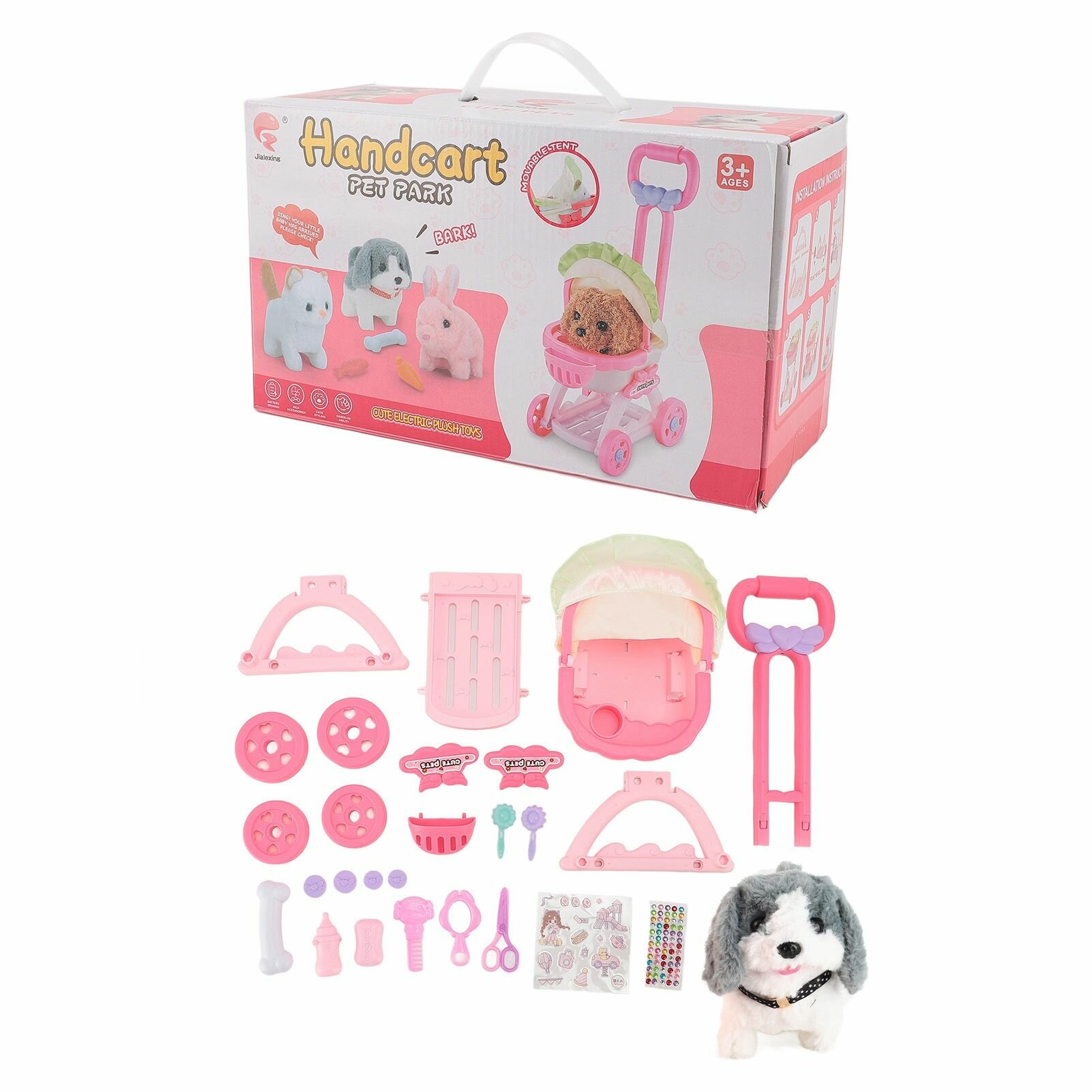 Игрушечная коляска для куклы-собаки, для ролевых игр, хаски