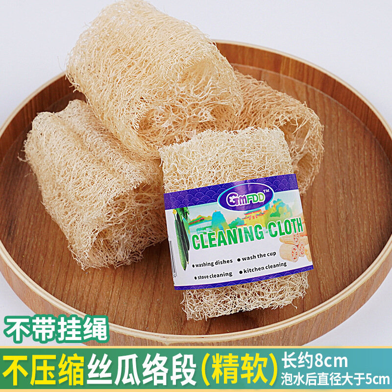 Зеленая люфа для мытья посуды щетка для посуды Кухонная чистка ткань для посуды Бытовая щетка для ванны щетка для ванны