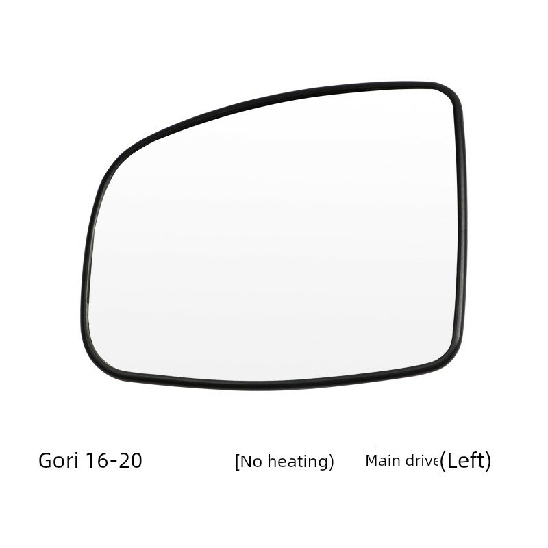 Подходит для моделей Fit с 2014 по 2020 годы, Fengfan, Ge Rui, Jing Rui. Зеркала заднего вида, левое и правое зеркала