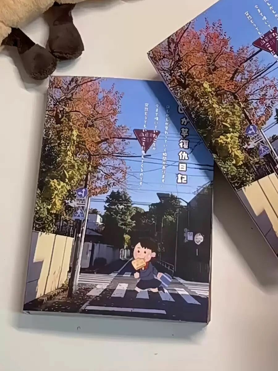 Японская книжка с наклейками