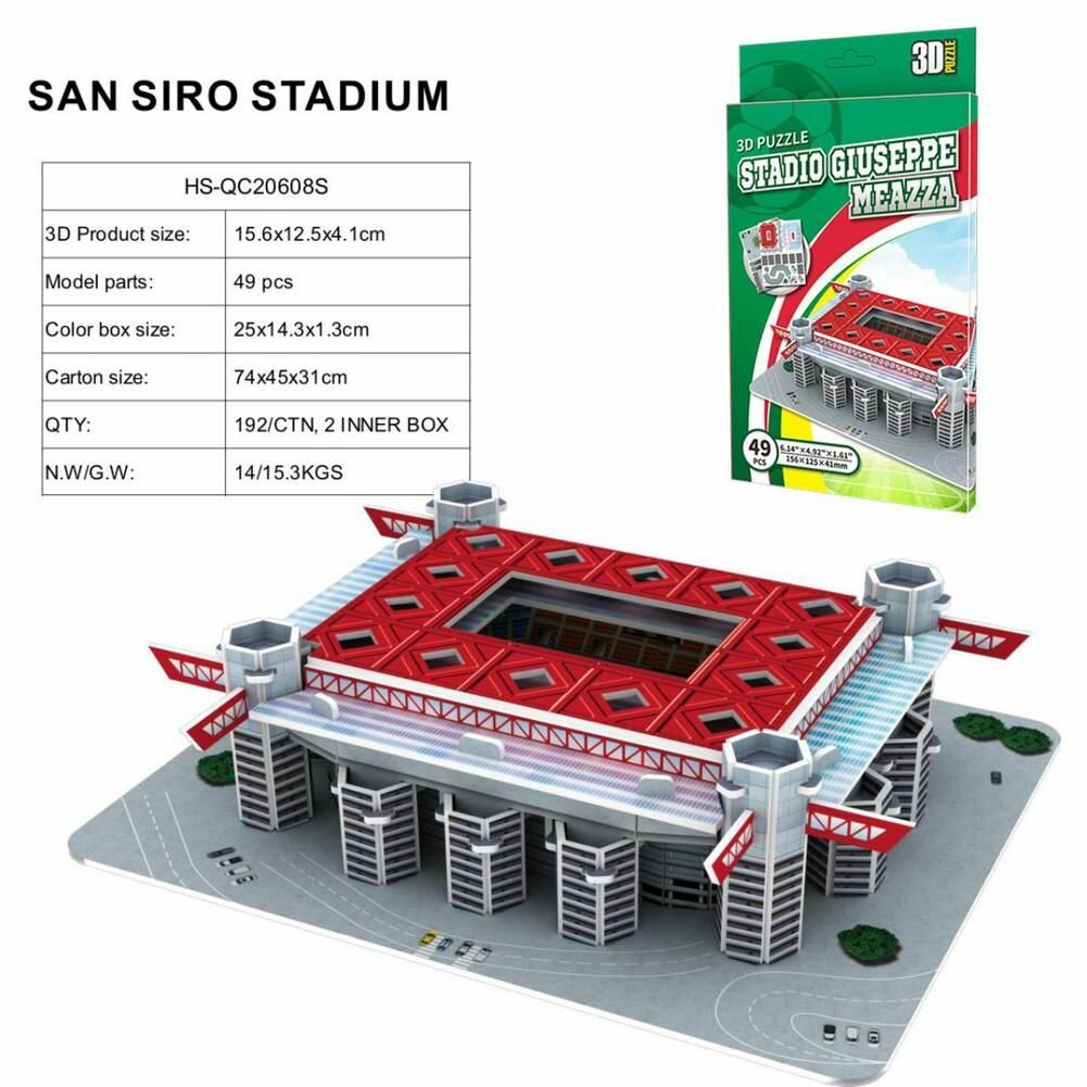 3D-пазл Футбольный стадион чемпионата мира