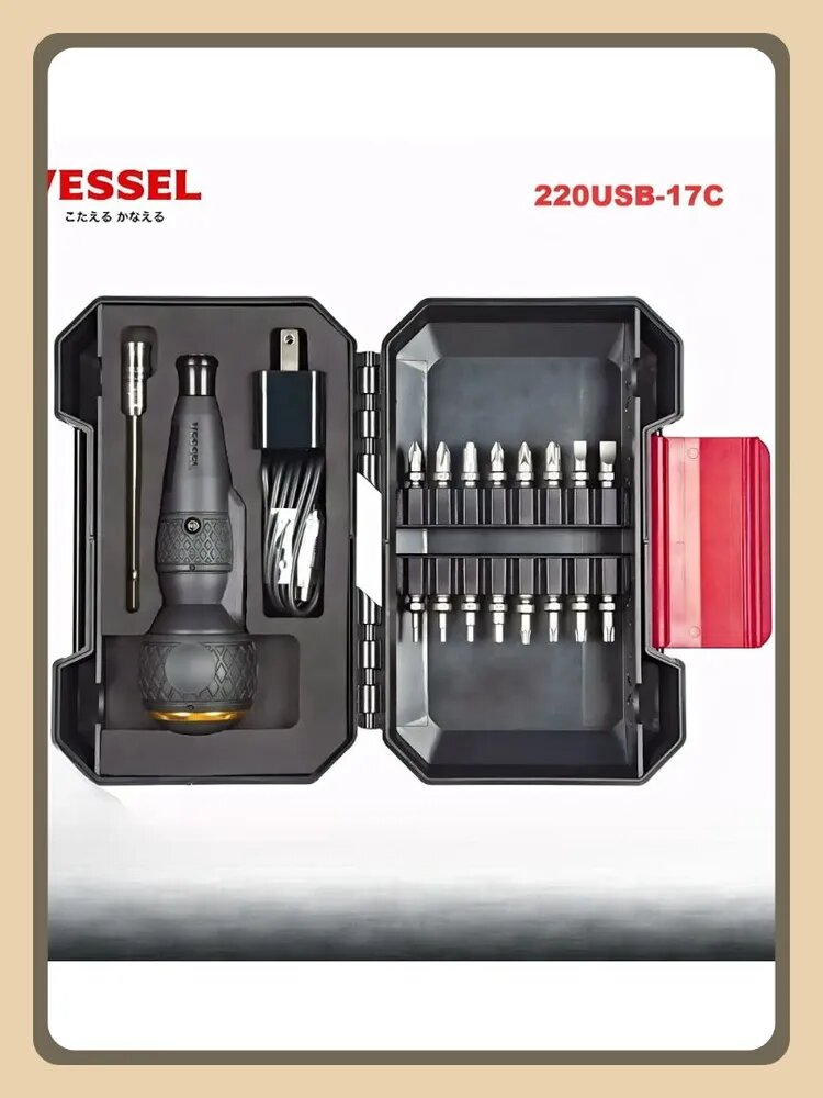 VESSEL 220USB-17C, аккумуляторная отвертка USB, электроинструменты, набор отверточных бит из 17 предметов