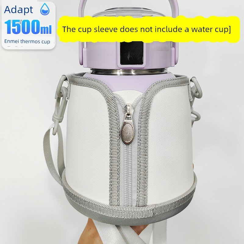 Сумка для термоса 1500 мл Внутренняя ширина 14 см Высота 13 см Белый для термосов Подходит для детей и студентов