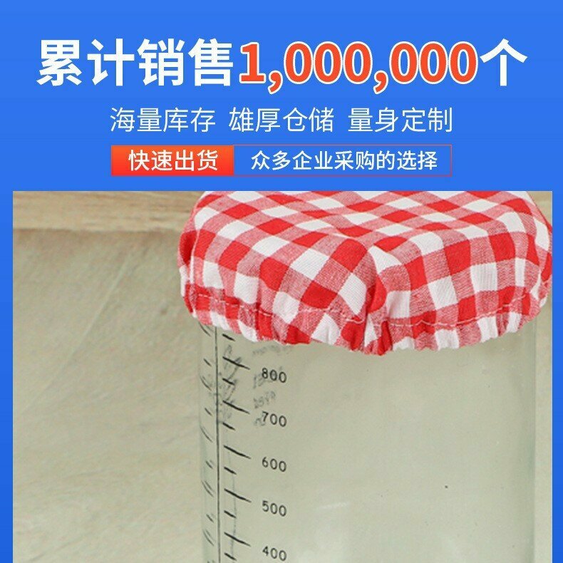 Экологичный красный клетчатый чехол для стакана, 100% хлопок, идеально подходит для поездок и повседневного