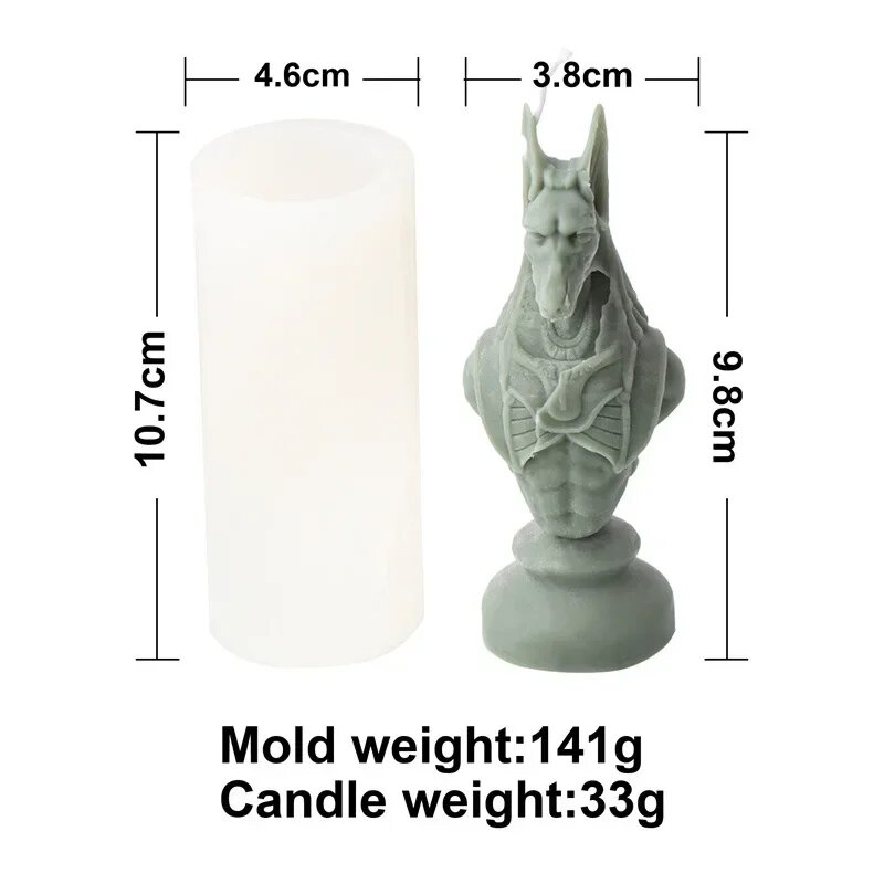 Силиконовые формы для свечей Anubi Knight, 10.7x4.6 см