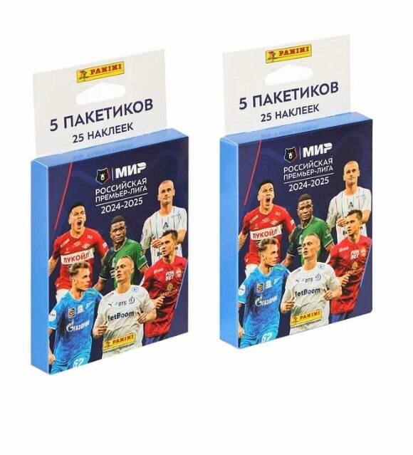 Набор коллекционных наклеек Panini РПЛ сезон 2024 - 2025 10 пакетиков в экоблистере