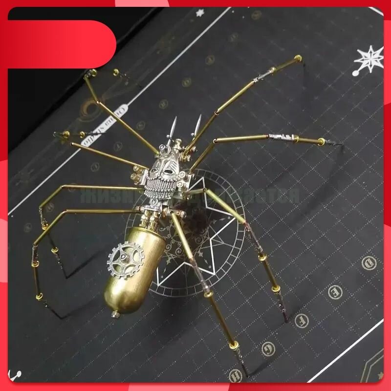 Сборная металлическая модель Механический паук : 3D-конструктор высокой сложности в стиле киберпанк