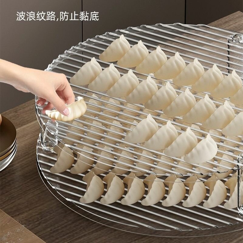 Новая весенне-летняя плесенеустойчивая занавеска для пельменей, складная крышка для булочек, пельменей, лапши, вонтонов, поднос для дома и кухни