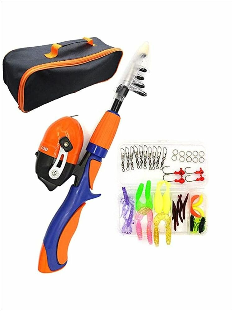 Удочка Для Рыбалки Детская Настоящая