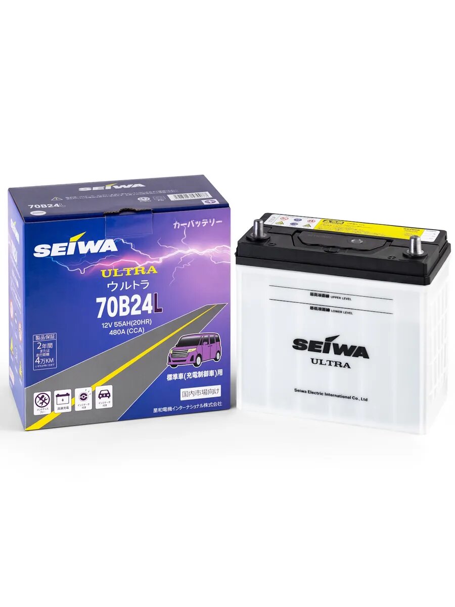 Аккумулятор SEIWA Ultra 70B24L 12V 55Ач обр. пол.