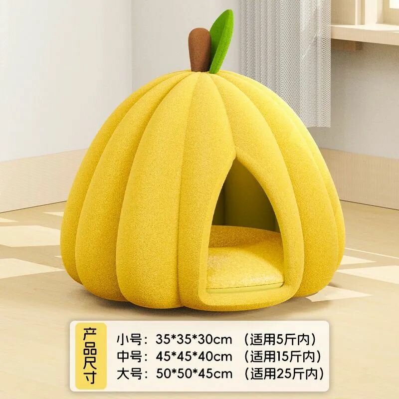 Теплая кошачья лежанка Тыква с листьями , полузакрытый домик для кота с подогревом, зимняя кровать для кошек