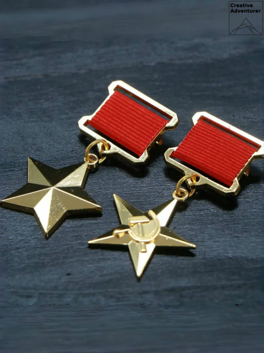 Медаль Героев Социалистического Труда Советского Союза Медаль ЦК КПСС